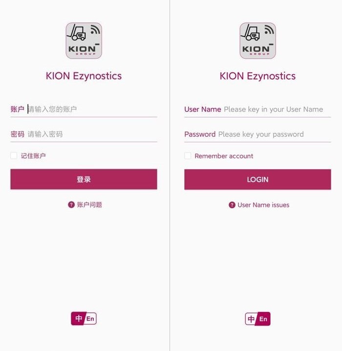 KEYS APP - 使用说明